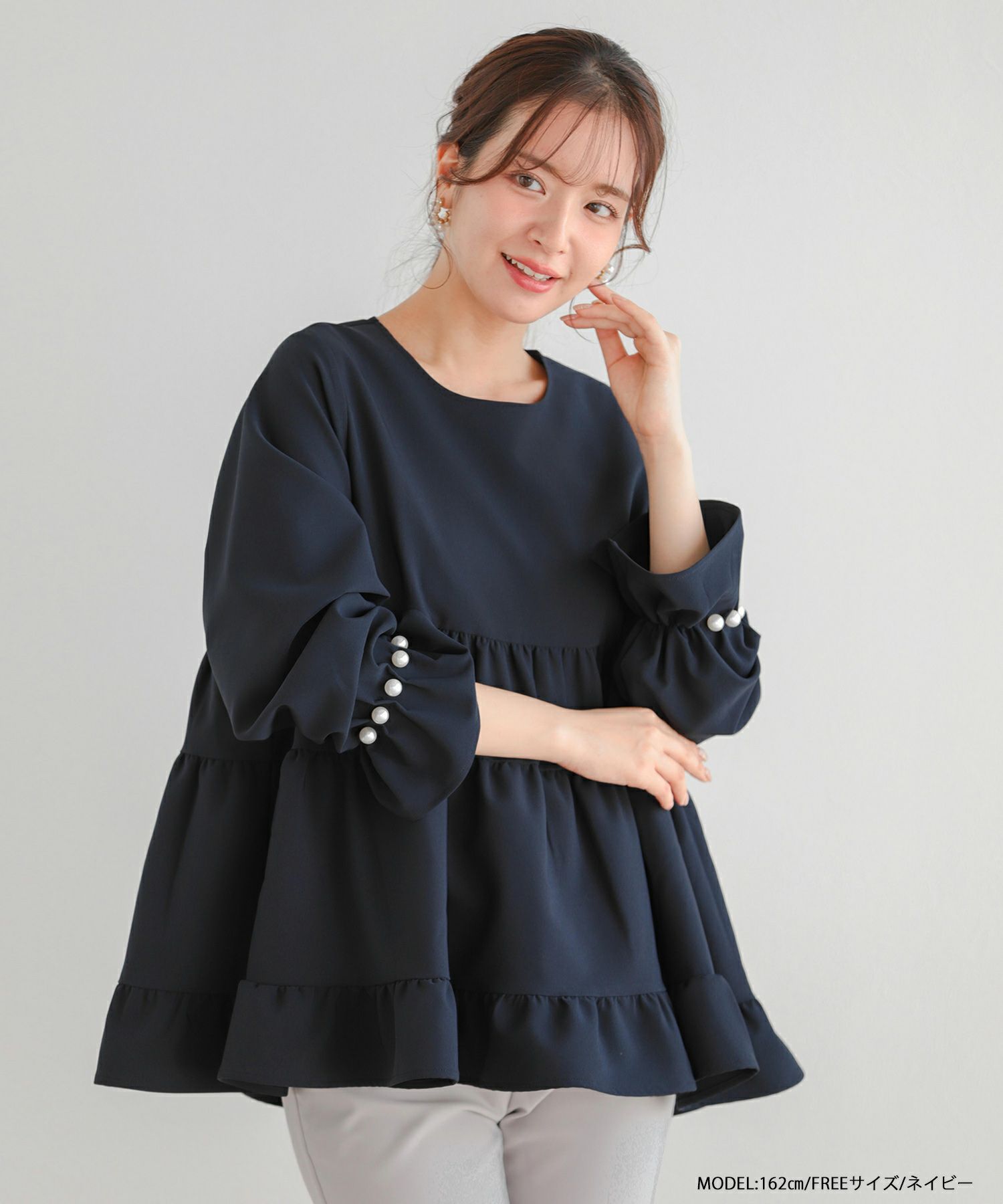 タックパール袖ティアードトップス【宅配便】 | Fit more